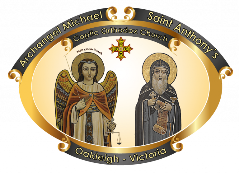 Logo-new-icon | Archangel Michael & St Anthony’s Coptic Orthodox Church
