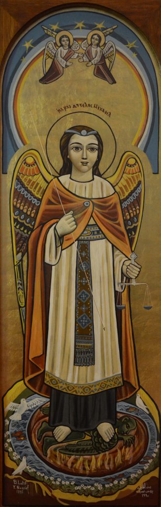 Archangel Michael | Archangel Michael & St Anthony’s Coptic Orthodox Church